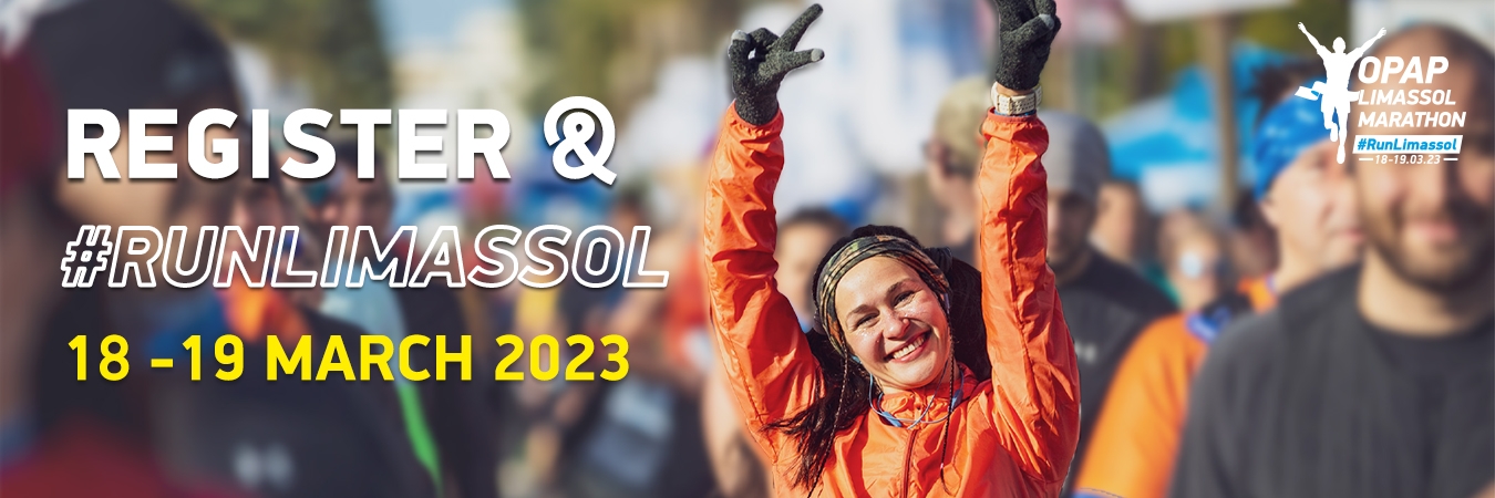 OPAP Limassol Marathon | Cyprus Marathon